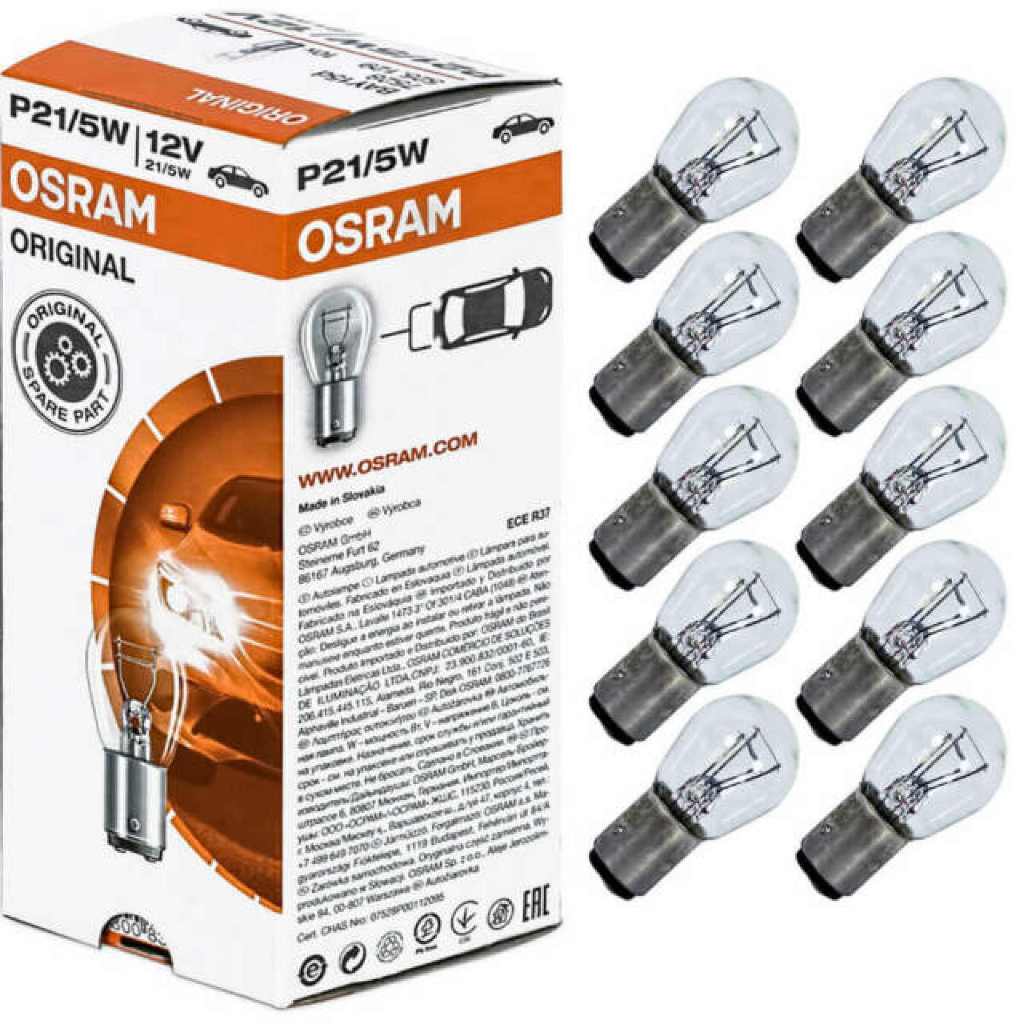 Osram Bulbs 7528 P21 12V 5W 1016 Tail Lamp Bulb | Shopee Malaysia