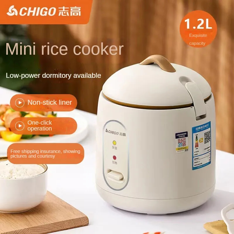 1.2L Small Electric Rice Cooker Household Fast Cooking Firewood Rice ...