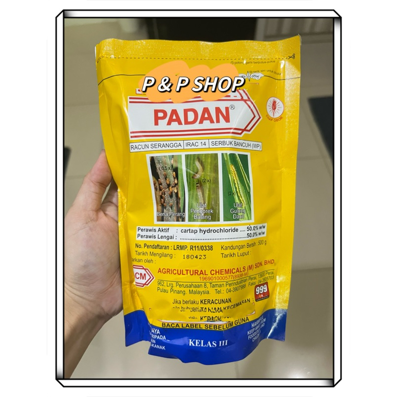 Padan 2023 Batch ACM 500G/Racun ulat / Insecticide / Racun Bena/Bena Perang | Shopee Malaysia