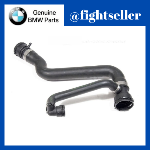 Genuine BMW Parts Top Radiator Hose BMW E90 E92 E93 318i 320i N46 ...