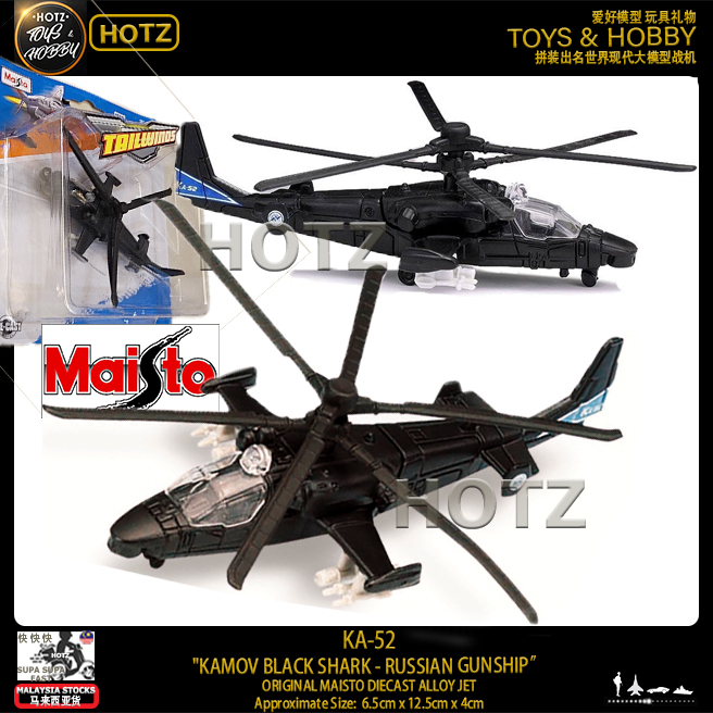 [HOTZ] Famous Alloy Jet Fighter Aircraft Helicopter Plane Diecast Model ...