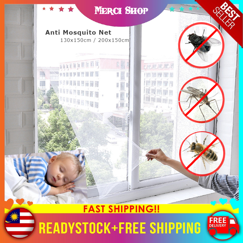 MS Anti Fly Mosquito Net Window Screen Mesh Adhesive Mosquito Insect ...