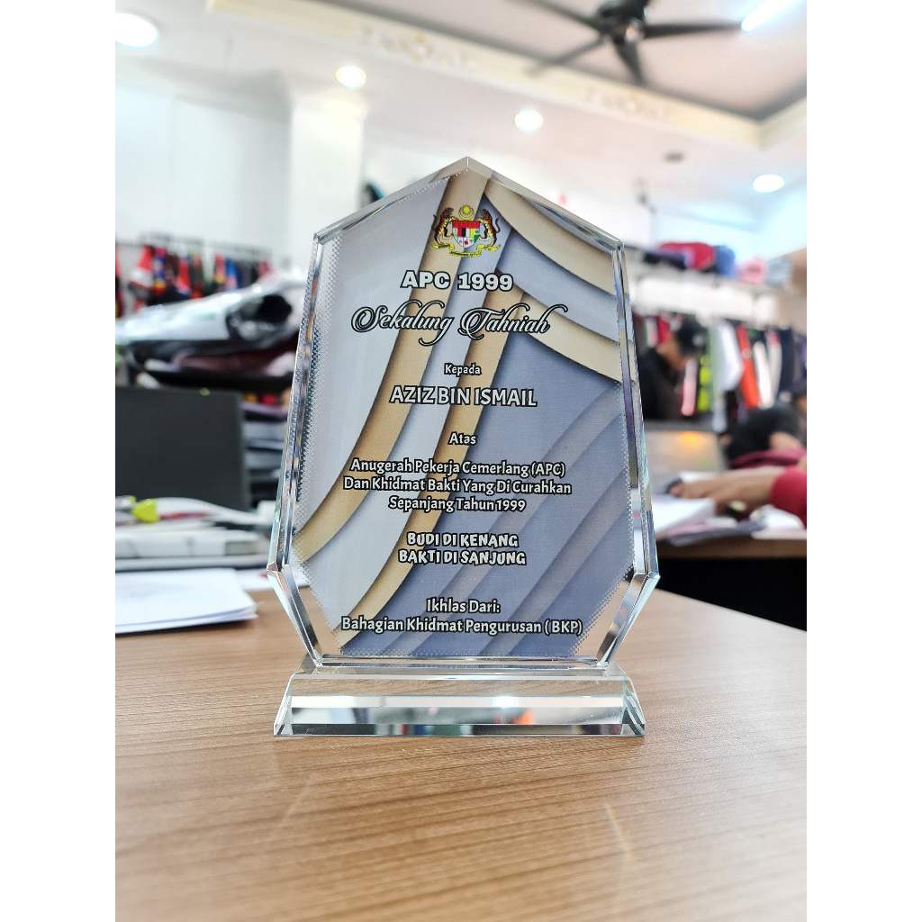 Crystal Plaque Cenderahati Event | Sekolah Dinner Anugerah Hari Guru ...