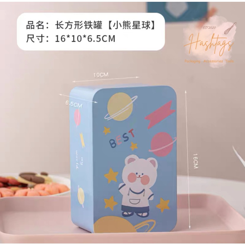 Aluminium Metal Tin Box Baking Packaging Cute Cookies Container Gift ...