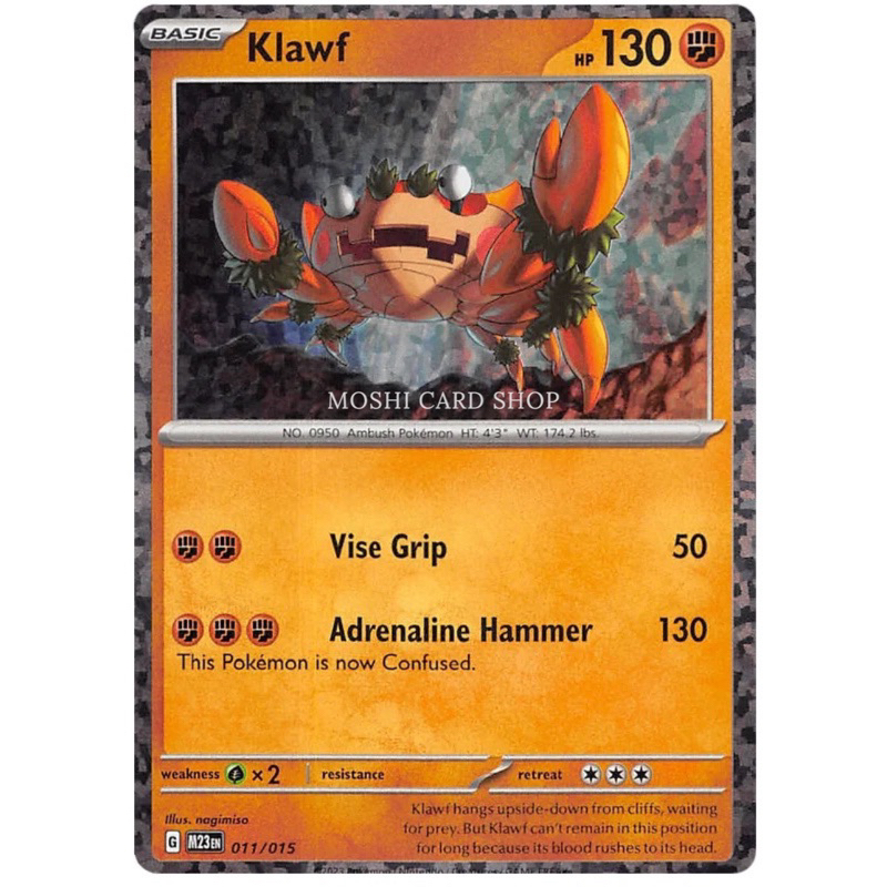 [PTCG] MCD X POKEMON - Match & Battle 2023, Happy Meal OCT 2023, MCD Pokemon MCD, PTCG, Trading ...