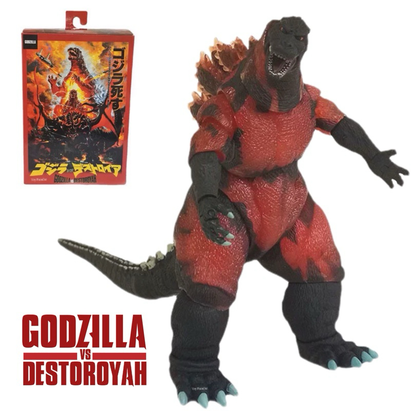 OEM 18cm Shin Red Godzilla 1995 Godzilla VS Destoroyah Action Figures ...