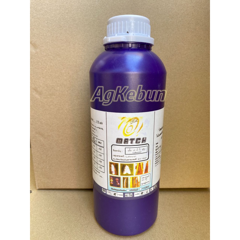 1L Racun Ulat / Match Thailand / Siam ( Lufenuron ) | Shopee Malaysia