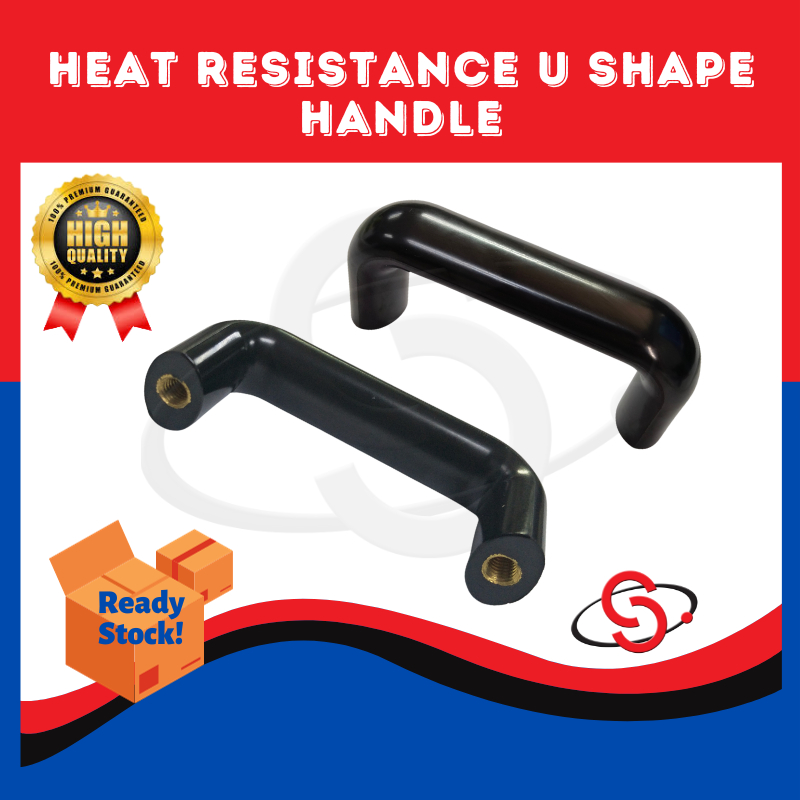 SCM Heat Resistance Handle U Shape Handle Enclosure Server Rack ...