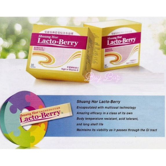 Shuang Hor Lacto Berry drink [ 双鹤有益菌 ] 13002 BB | Shopee Malaysia