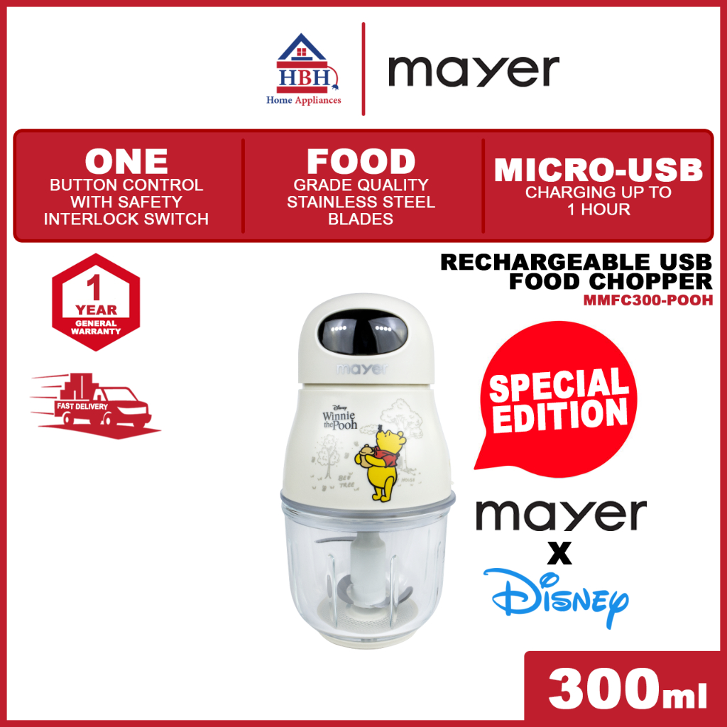Mayer MMFC300-Pooh Disney x Mayer Rechargeable USB 300ml Food Chopper ...