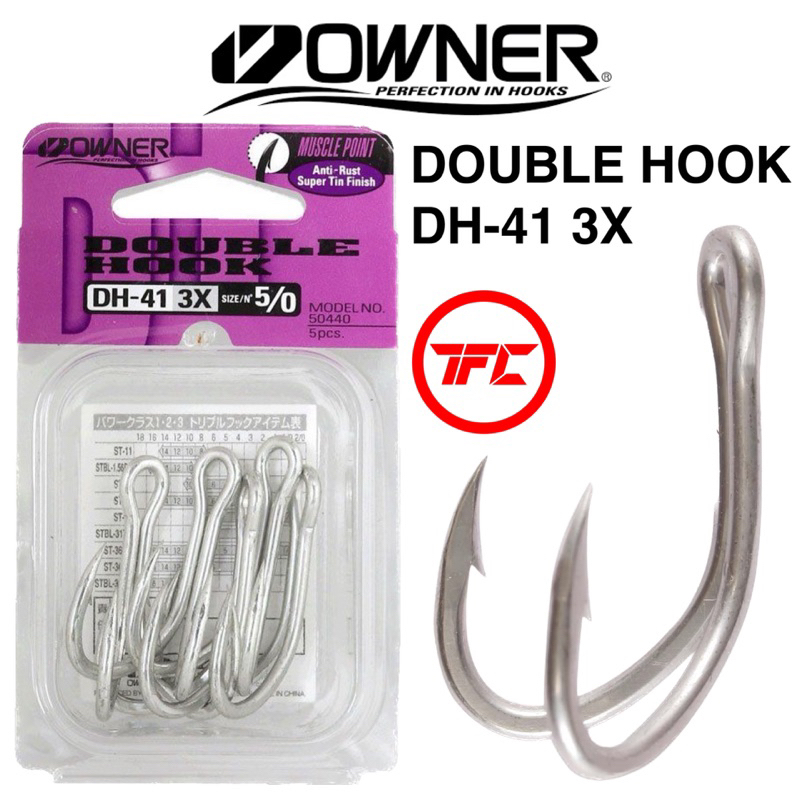 OWNER Heavy Duty Double Hook DH-41 3X Extra Strong 50440 Toman ...