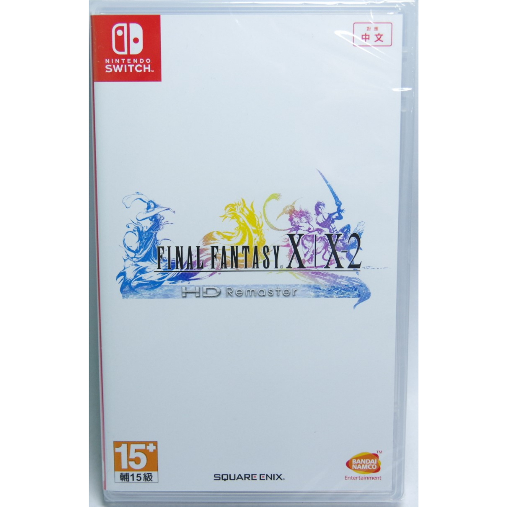 (READY STOCKS) NSW Nintendo Switch Final Fantasy X | X-2 HD Remaster ...