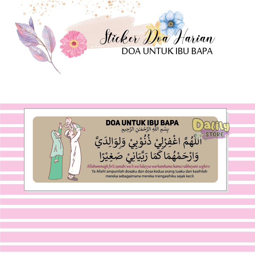 Sticker Doa Harian- Doa Untuk Ibu Bapa | Sticker Jawi dan Rumi dan ...