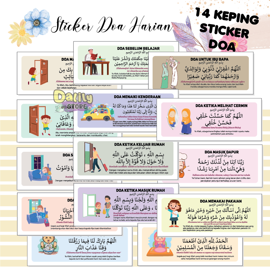 Sticker Doa Harian- 14 Keping Sticker | 1 Set | Sticker Jawi dan Rumi ...