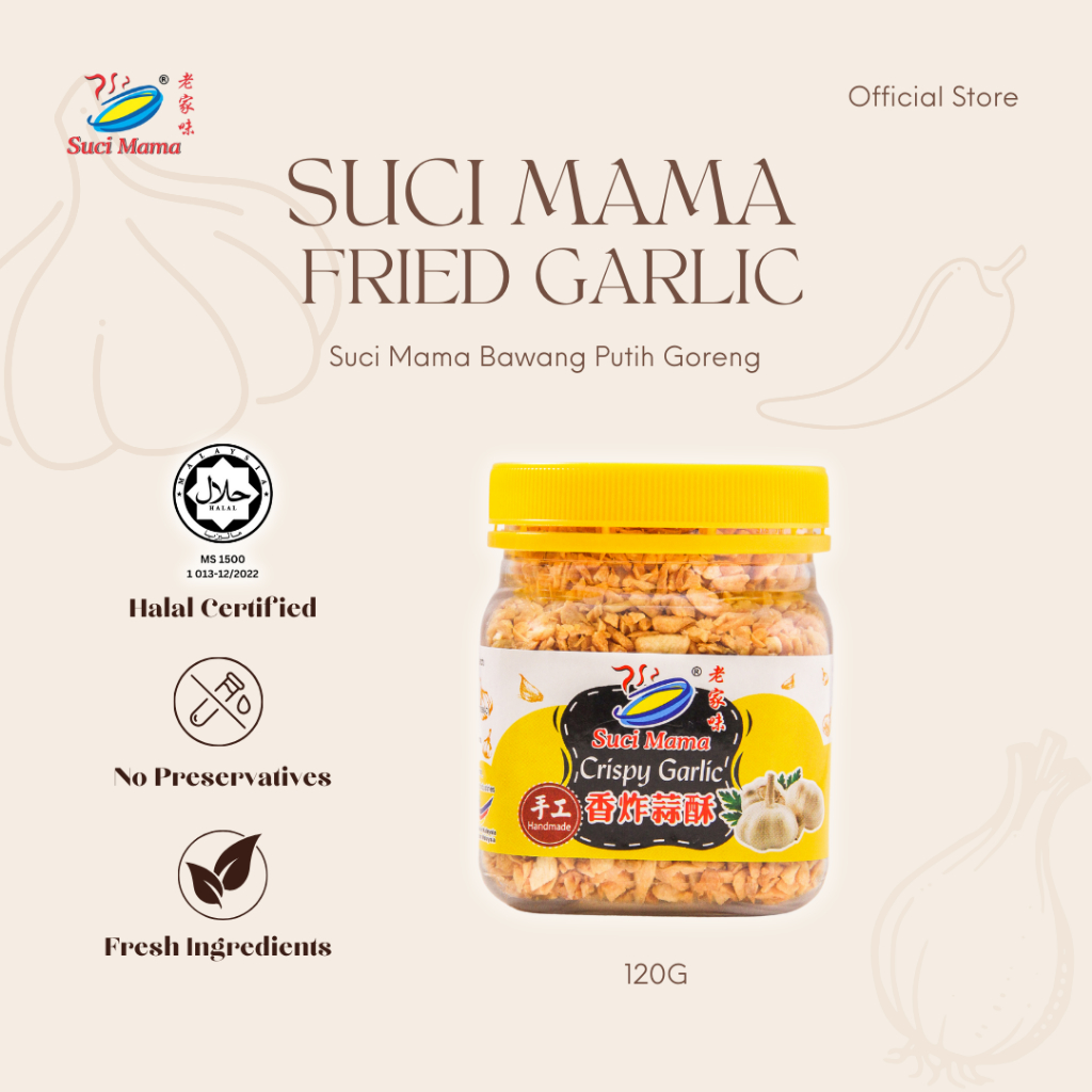 【HALAL】Suci Mama Fried Garlic | Suci Mama Bawang Putih (120g) | Shopee ...