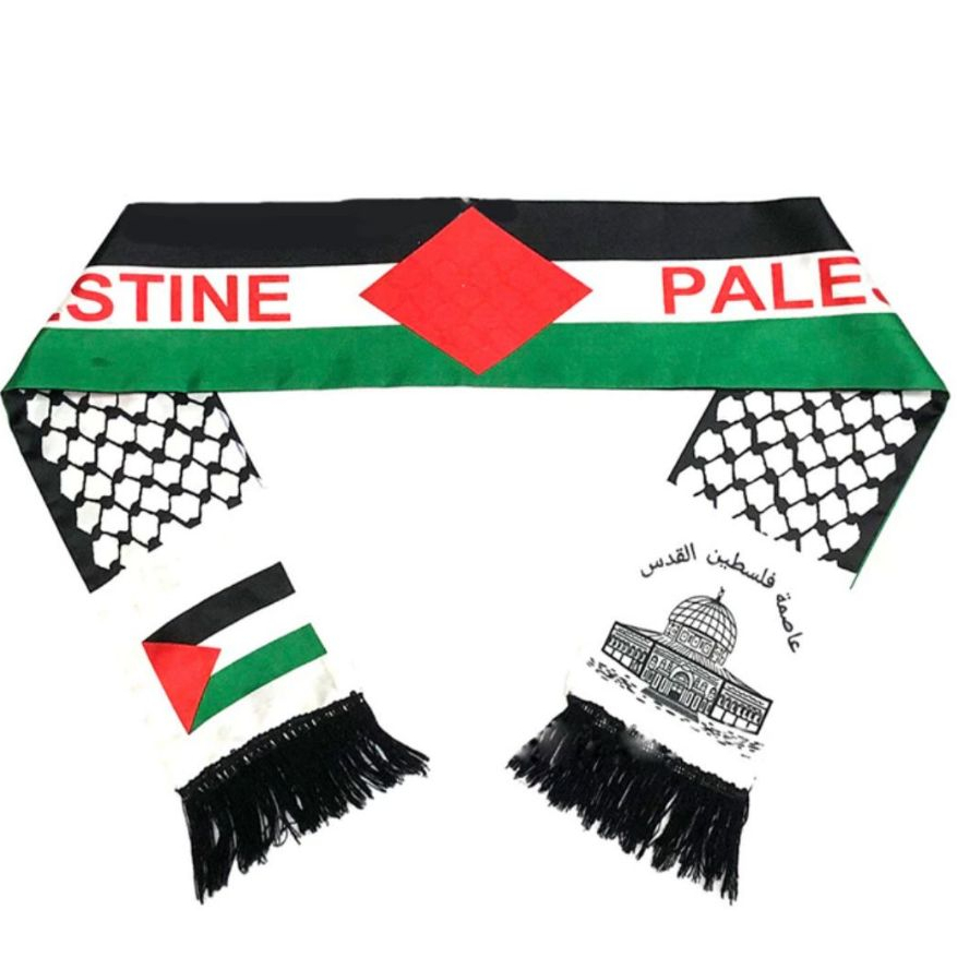 HEADBAND PALESTINE MAFLA PALESTINE HEADBAND PALESTIN MAFLA PALESTIN ...