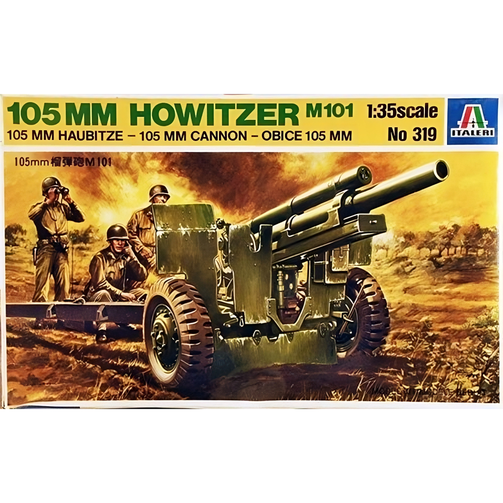 Italeri 319 -1/35 .105 mm Howitzer M101 | Shopee Malaysia
