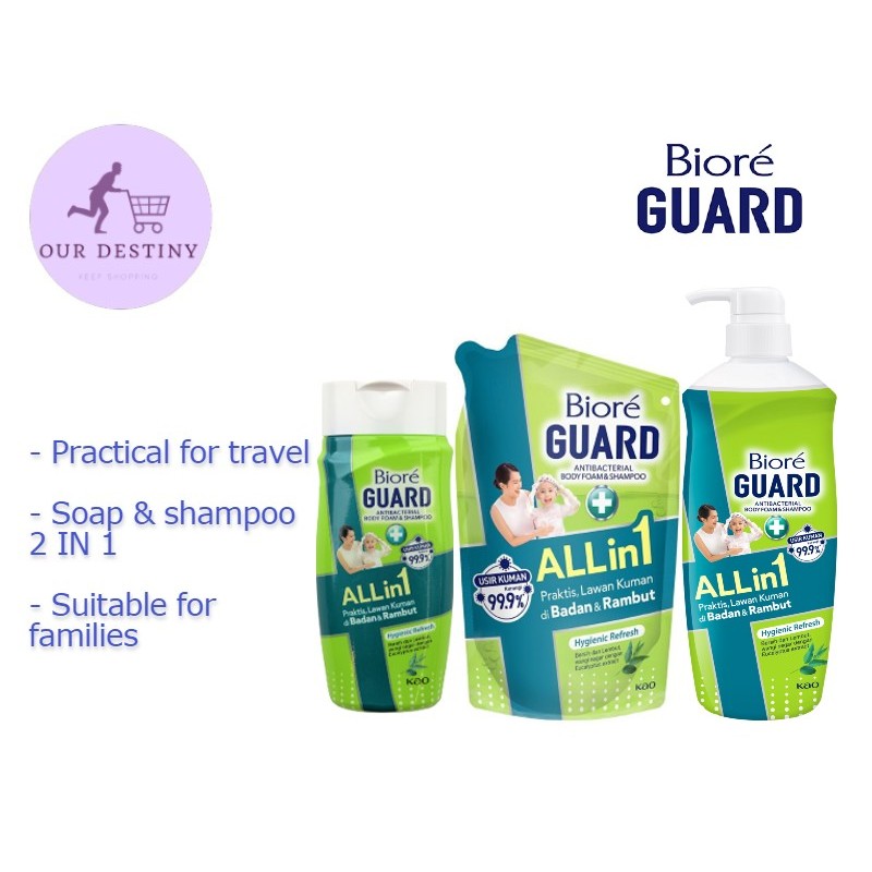 Biore GUARD Antibacterial Body Foam & Shampoo All-in-1 Hygienic Refresh ...
