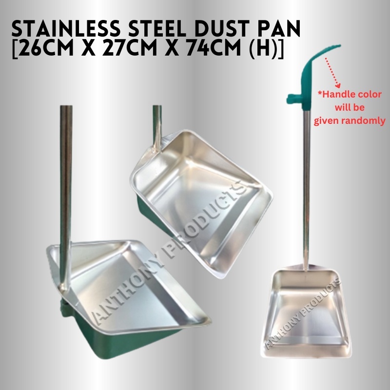 *6PCS* Stainless Steel Outdoor Broom Dustpan Dust Pan Penyodok Sampah ...