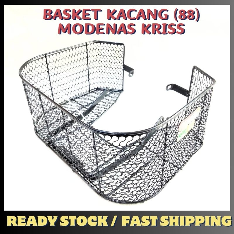 MODENAS KRISS110 KRISS120 KRISS 120 MR1 KRISS 2 KYODO STEEL BASKET (88 ...