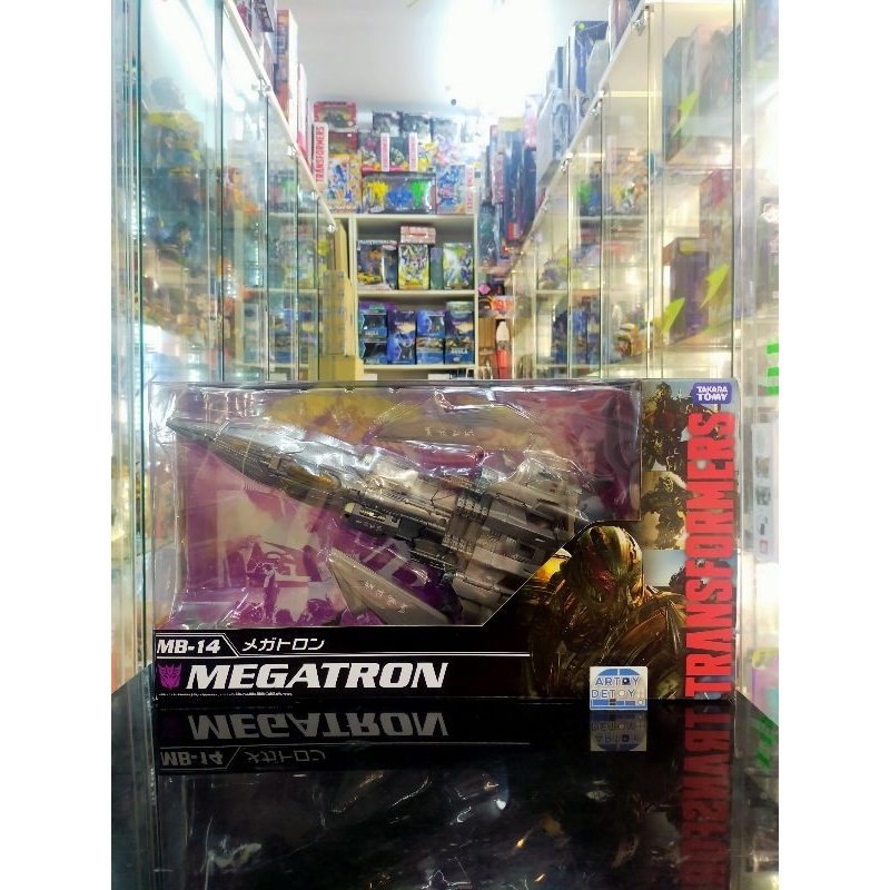 Transformers Movie The Best MB-14 Leader Megatron | Shopee Malaysia