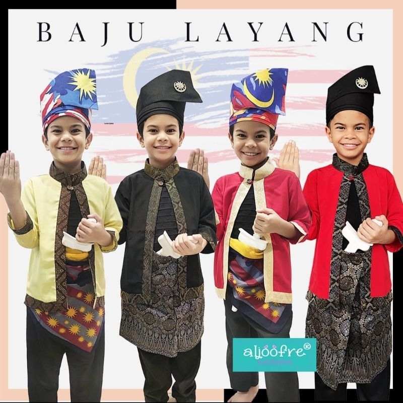 Baju Layang Baju Merdeka Busana Melayu lelaki kids dan dewasa by ...