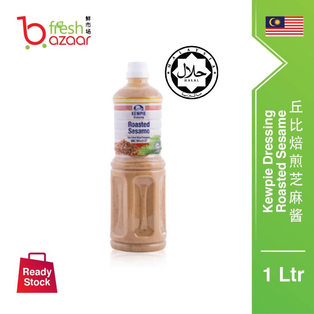 [HALAL] Kewpie Roasted Sesame Dressing 1000ml | Shopee Malaysia