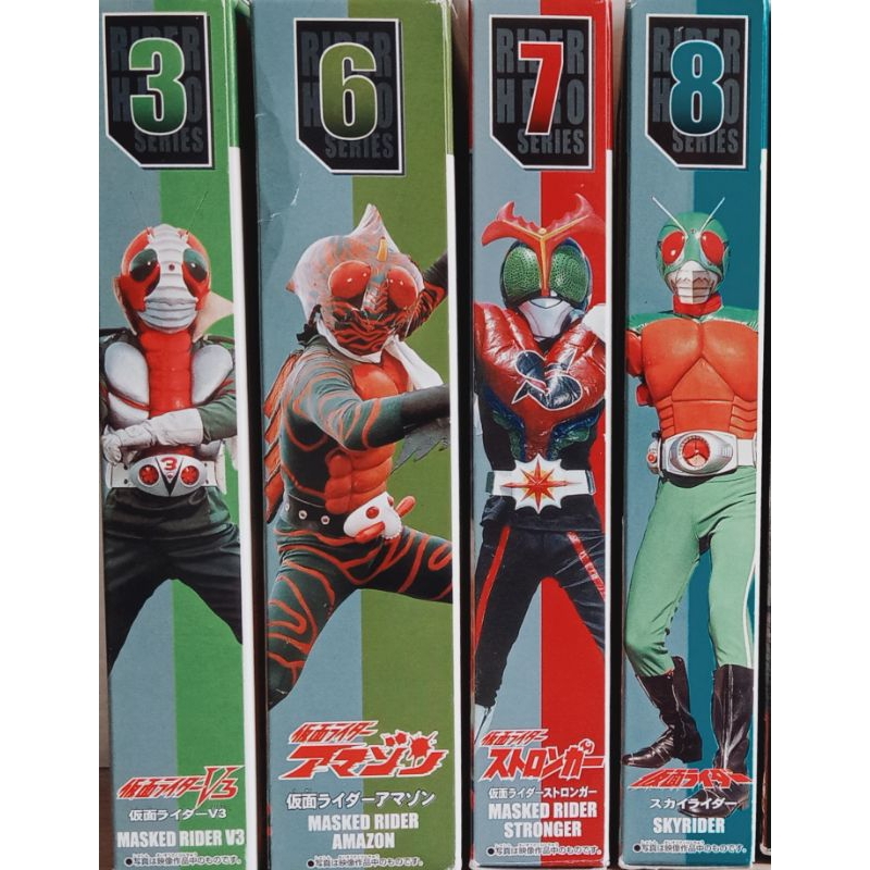PRELOVED Box KR Kamen Rider Showa Series V3 Amazon Stronger RX Robo Bio ...