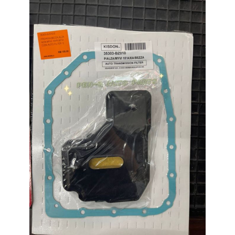 PERODUA AXIA, BEZZA NEW, MYVI 2015 YEARS, MYVI D20N AUTO FILTER ...