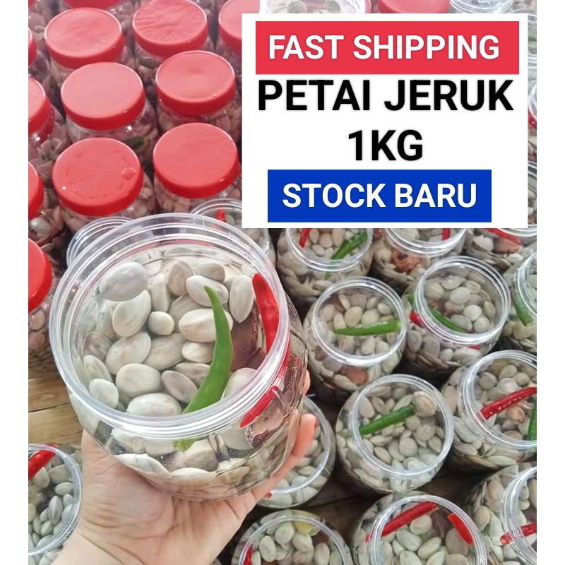 PETAI JERUK 500G & 1KG STOCK BARU FRESH / ISI PETAI KOPEK PETAI KUPAS ...