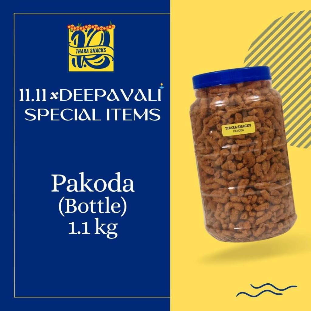 Thara Snacks Pakoda Buntong Kacang Putih Original - MURUKU 1.1KG ...