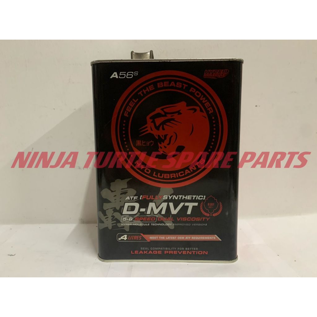 HYO ATF D-MVT FULLY SYNTHETIC AUTOMATIC TRANSMISSON FLUID(JAPAN ...