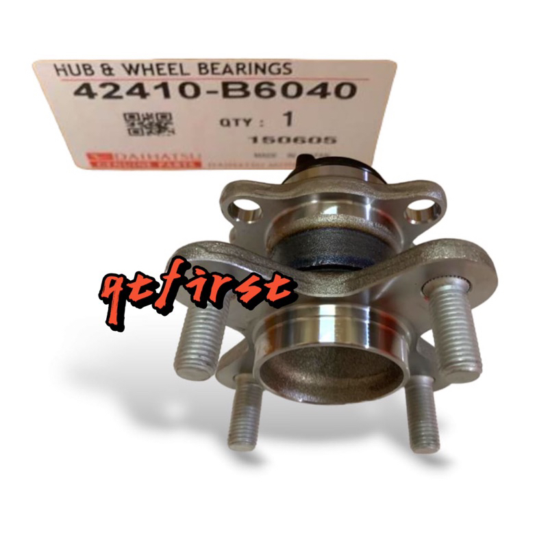 AXIA ALL MODEL BEZZA REAR WHEEL BEARING HUB (ABS) > 42410-B6040 ...