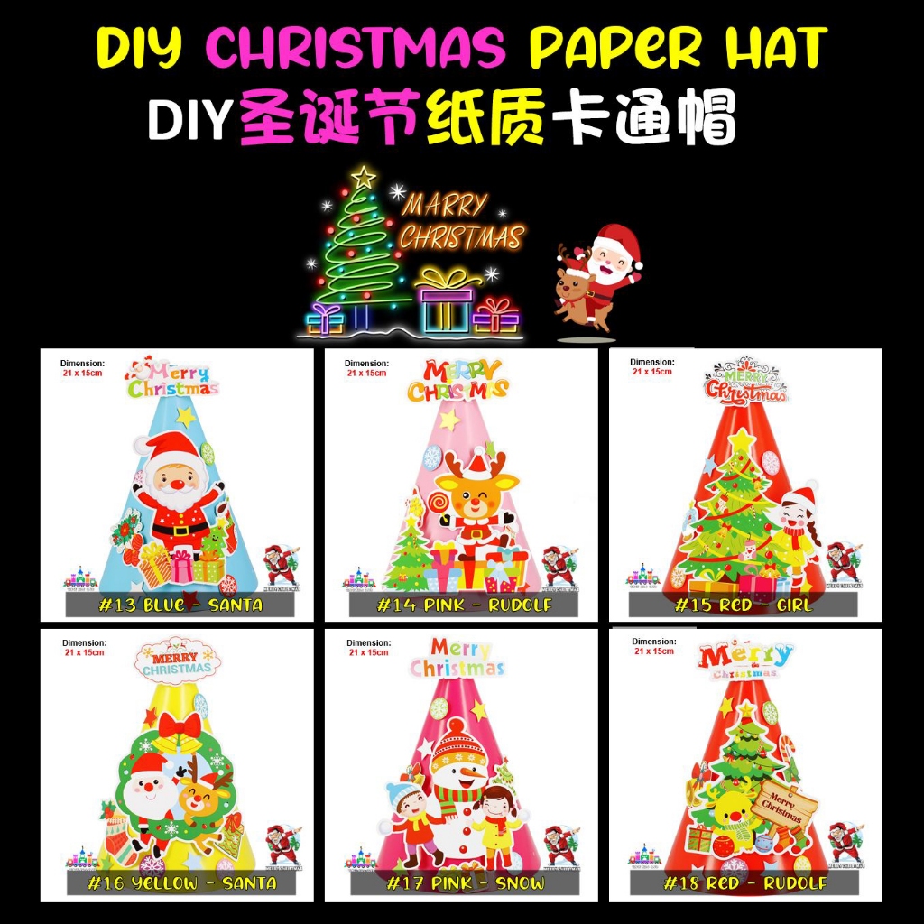 DIY Christmas Halloween Paper Hat Cartoon Paper Hat Halloween Party Fun ...