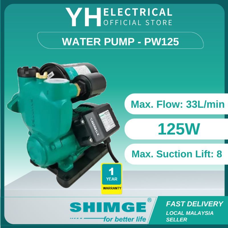 SHIMGE PW125 Automatic Self-priming Booster Water Pump for Cold and Hot Water (125W) | Shopee ...