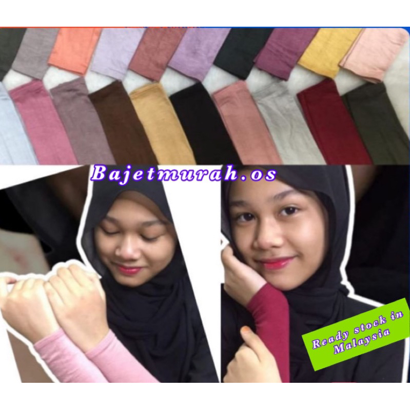 Handsock Cotton Plain Kanak-kanak | Inner Lengan Kapas Budak | muslim ...