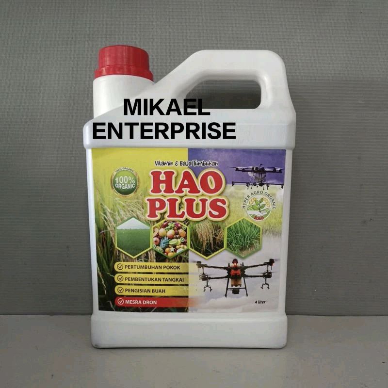 HAO PLUS 4LITER VITAMIN DAN BAJA TUMBUHAN | Shopee Malaysia