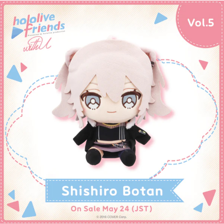 【Order accept】Hololive Puppets - Hololive friends with u Series ...