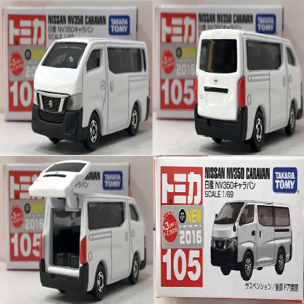 Tomica 105 Nissan NV350 Caravan White (with 2016 sticker) | Shopee Malaysia