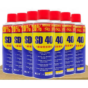 Multi-Purpose SPRAY ANTI KARAT 450ML ANTI RUST LUBRICANT SPRAY ANTI ...