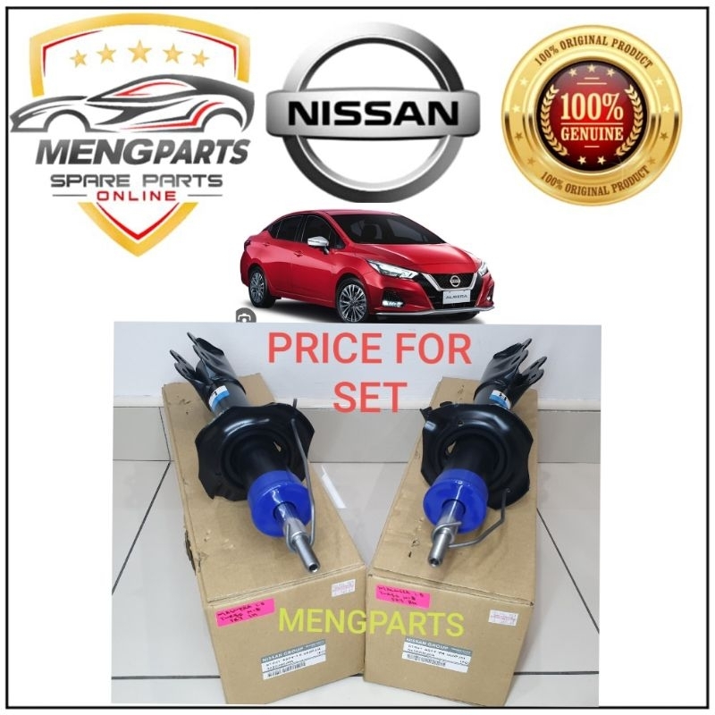 ORIGINAL NISSAN ALMERA N18T 1.0 2019Y UP FRONT ABSORBER 54302-6EJ0A ...