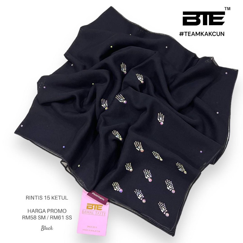 RINTIS 15 KETUL BTE (PROMO) | Shopee Malaysia