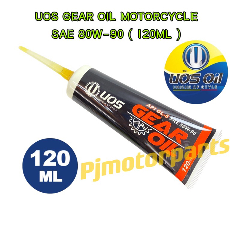 ( 120ML ) UOS GEAR OIL MOTORCYCLE SAE 80W90 / MINYAK ENJIN GEARBOX BOX ...