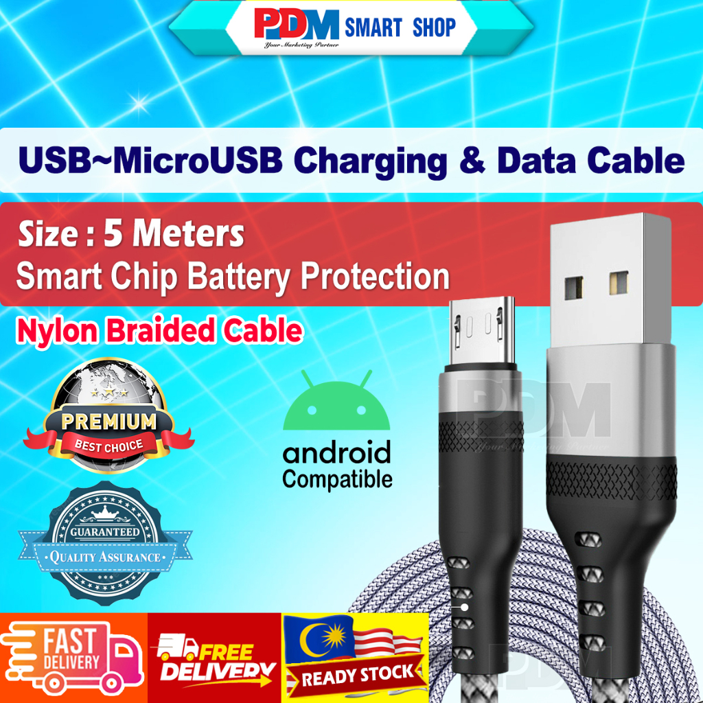 PDM USB to Micro USB Android Charging and Data Cable 5 Meters for IP Camera CCTV Android Phone ...