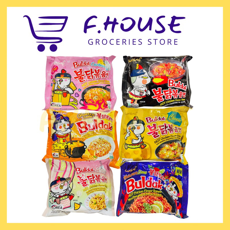 Samyang Chicken Flavor Ramen (130g-145g ) | Shopee Malaysia