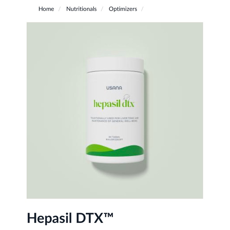 Usana Hepasil DTX™ 肝脏宝 | Shopee Malaysia