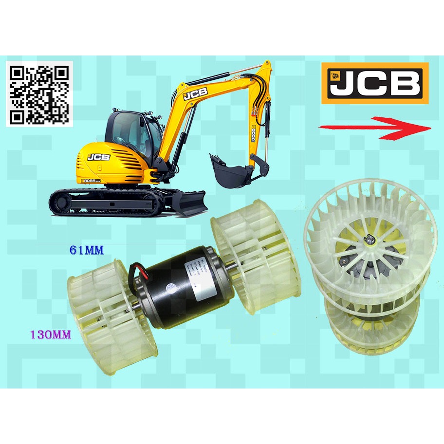 JCB EXCAVATOR 24V BLOWER MOTOR ( 02500772 ) | Shopee Malaysia