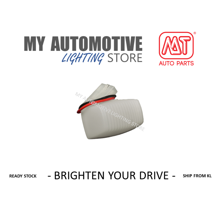 (MT) Proton Saga Iswara (Sedan) Trunk Room Lamp, Rear Bonnet Room Lamp ...