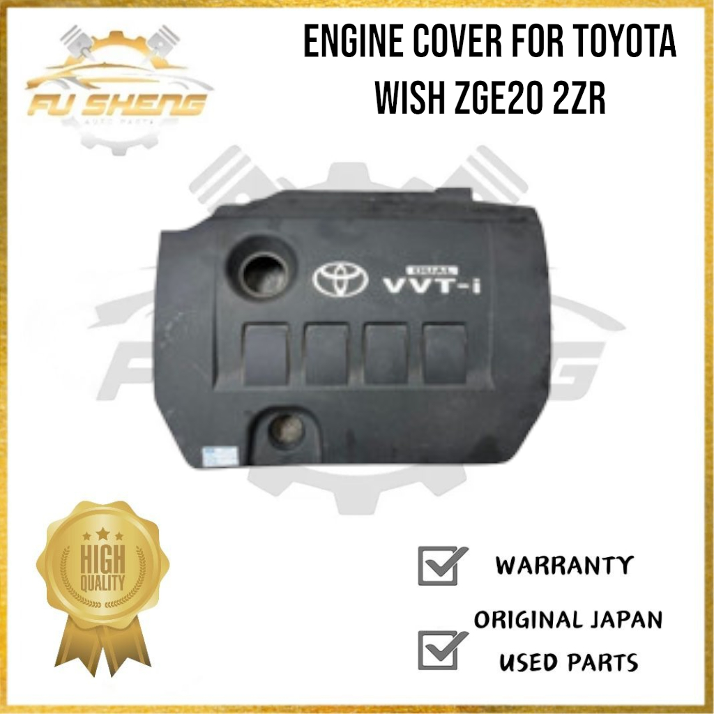 Engine Cover For Toyota Wish ZGE20 2ZR | Shopee Malaysia