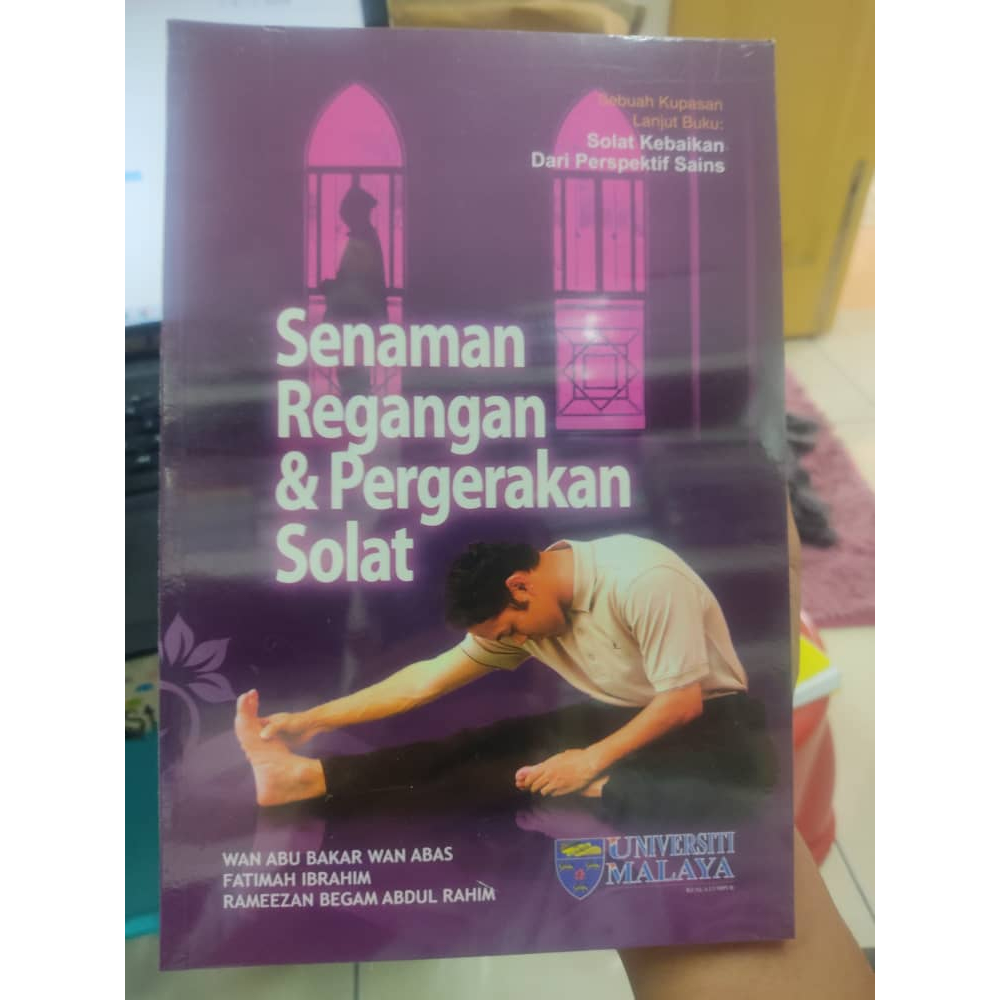 (PUM) SENAMAN REGANGAN & PERGERAKAN SOLAT | Shopee Malaysia